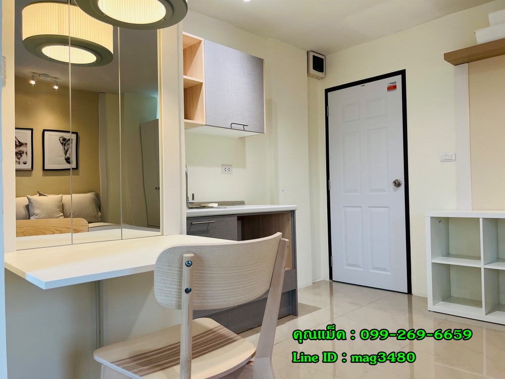 Asakan City Ramkhamhaeng @Lotus Sukhaphiban 3, Studio Room 3