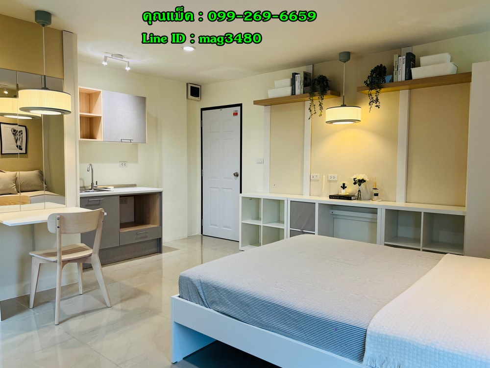 Asakan City Ramkhamhaeng @Lotus Sukhaphiban 3, Studio Room 3
