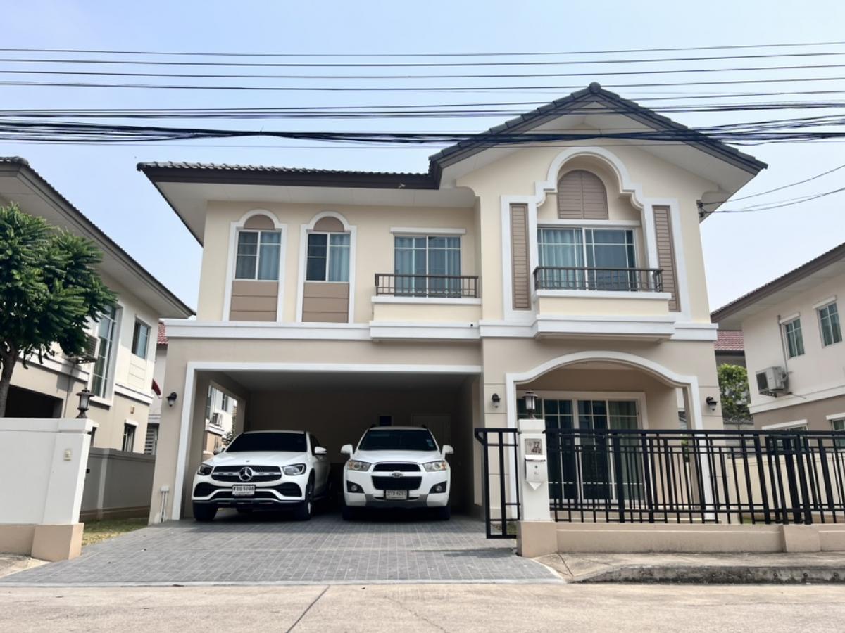 Detached house - 2-Story detached house for sale