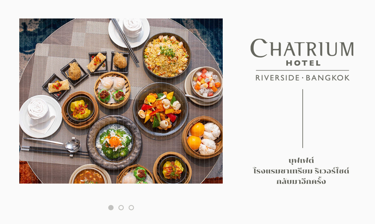Buffet at Chatrium Riverside Hotel Returns