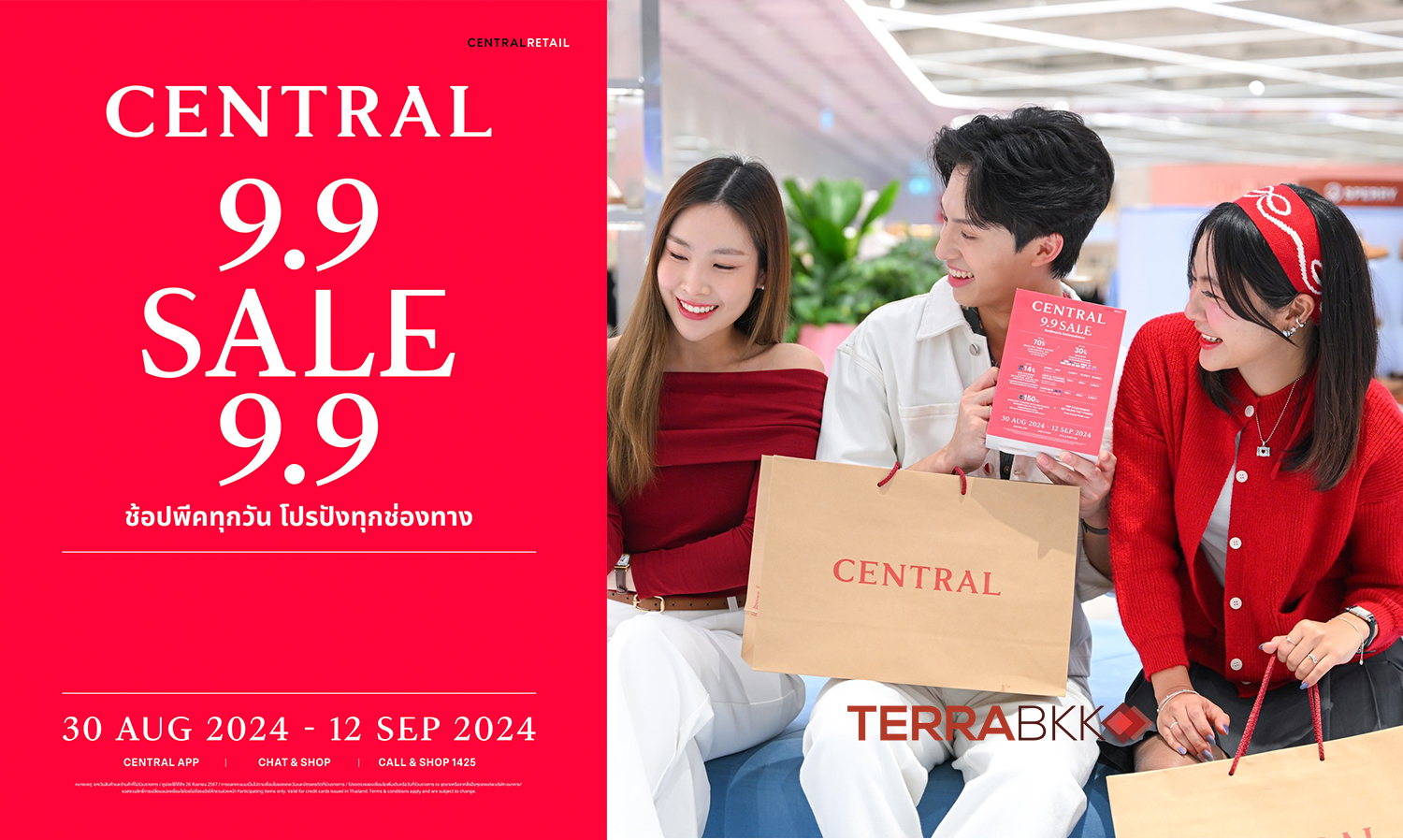 Central Department Store, part of Central Retail, highlights 3 peak ...